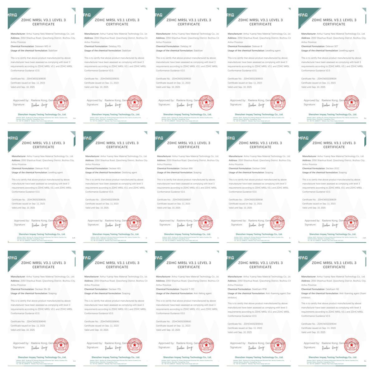 祝贺远琦科技荣获ZDHC MRSL V3.1级别3符合性证书