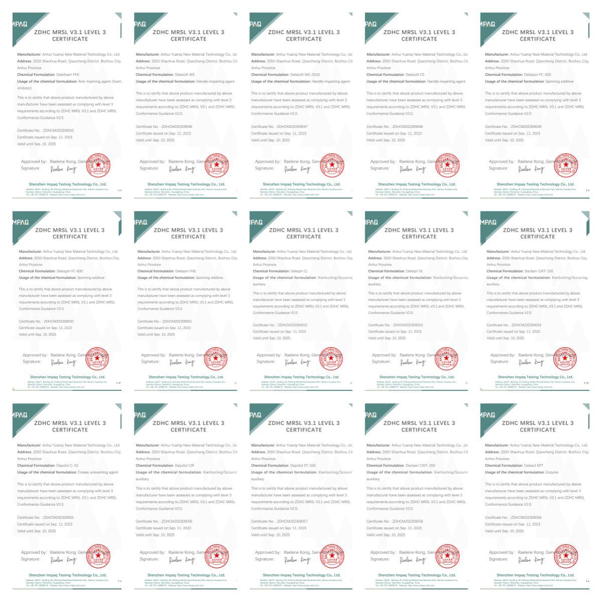 祝贺远琦科技荣获ZDHC MRSL V3.1级别3符合性证书